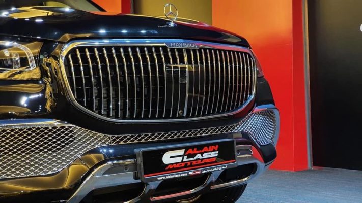 Mercedes-Maybach GLS 600 Thông Số, Giá Xe (11/2024)